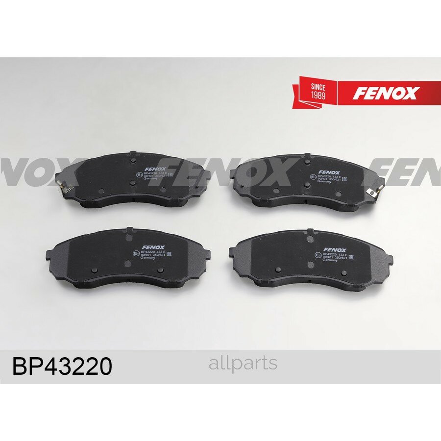 FENOX BP43220 BP43220 колодки дисковые передние!\ KIA Carnival 2.7i V6/2.9CRDi 06>