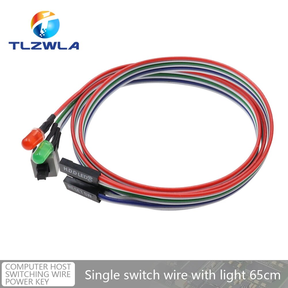 Кабель питания ПК TLZWLA с кнопкой и LED 65см
