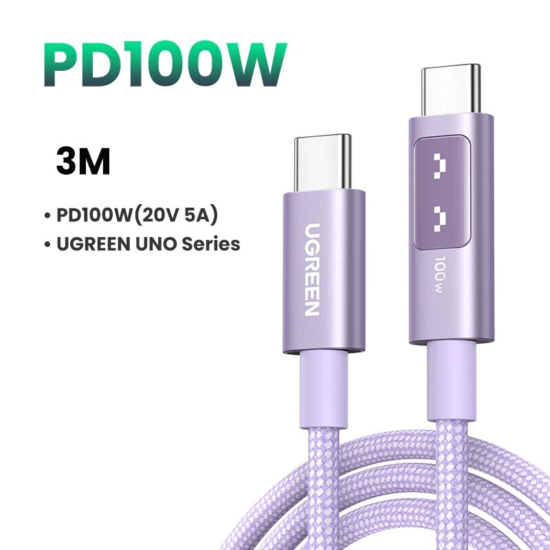 Кабель USB-C на USB-C UGREEN Uno 100W, 3м, фиолетовый