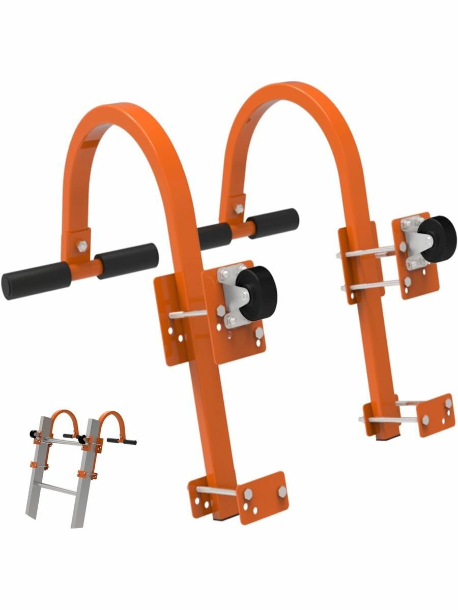 Крюки для крышных лестниц, тяжелые стальные телескопические стабилизаторы лестниц для крыш