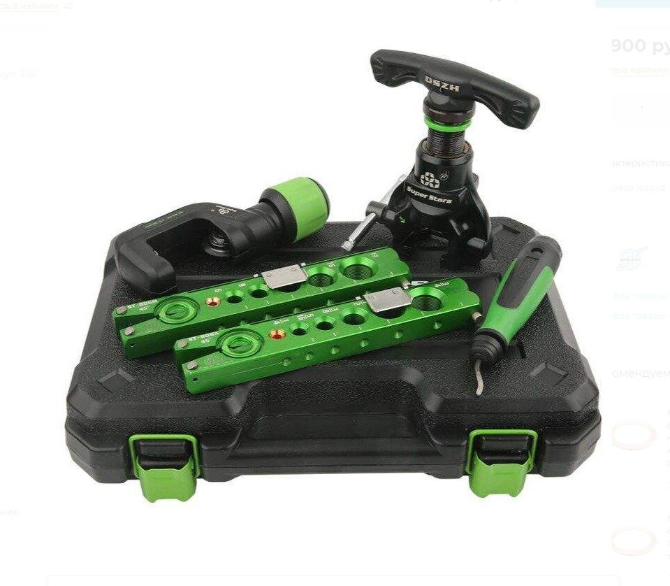 Набор для развальцовки SUPER STAR DSZH ST-806FT-L, для медных и алюминиевых труб