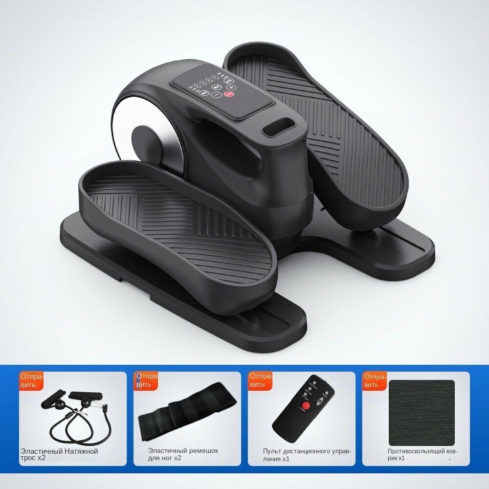 Тренажёр для ходьбы, Мини-степпер,12-ступенчатая регулировка сопротивления. Активная и пассивная интеграция