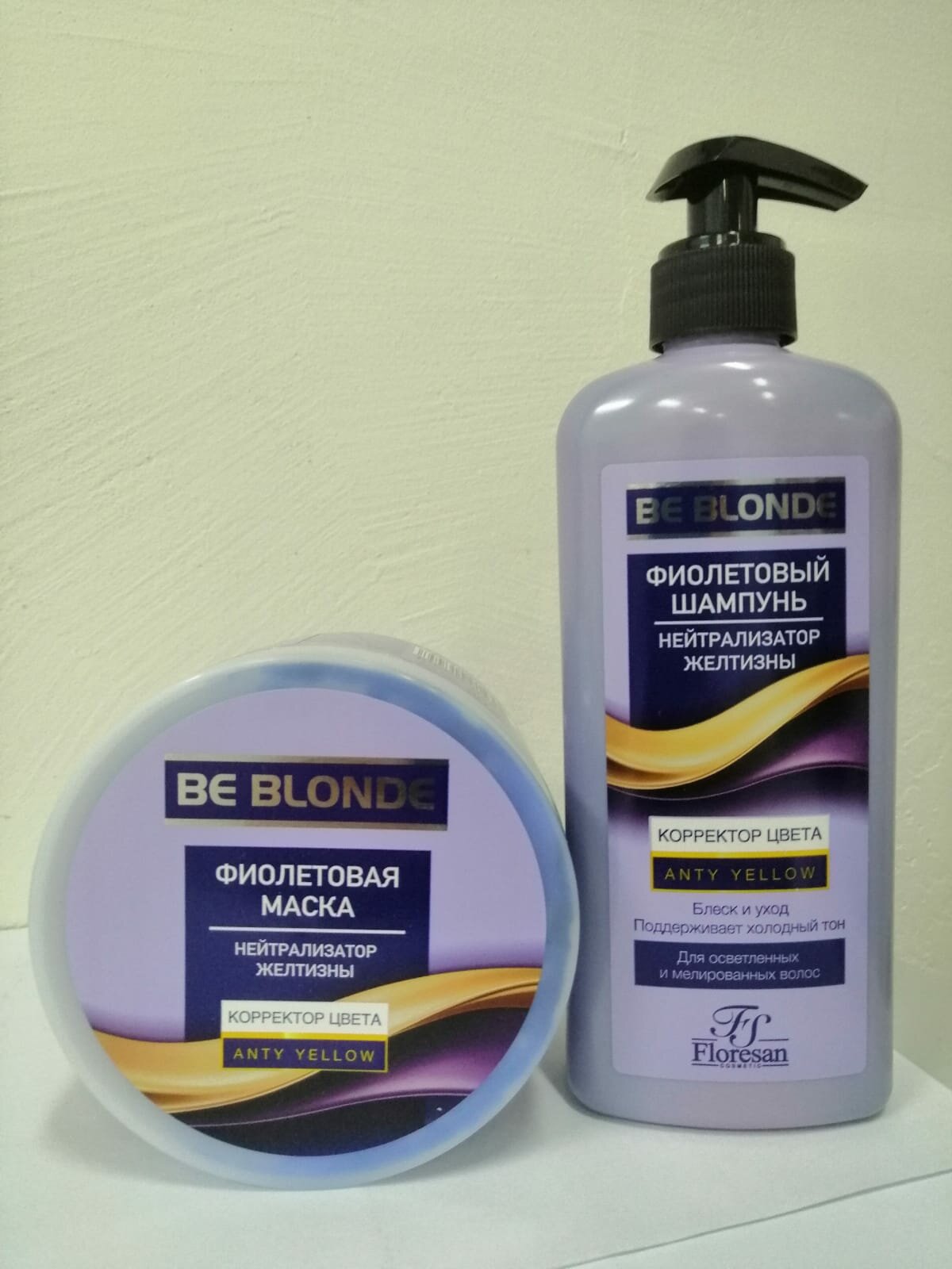 Набор Floresan для волос, Шампунь фиолетовый Корректор цвета Be blonde 400мл +Маска 400мл
