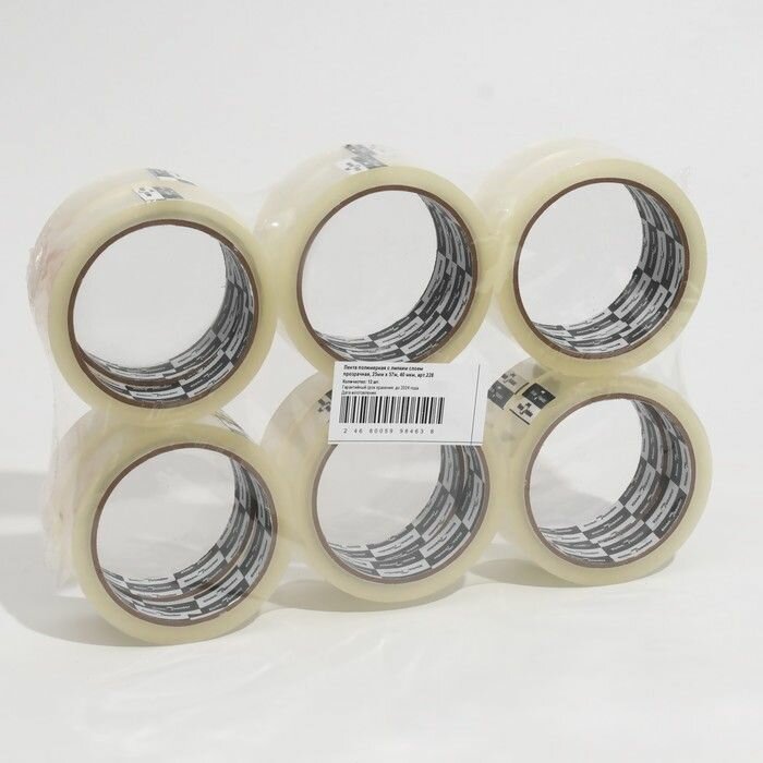 Упаковочная лента Klebeb nder 25мм*57м, 40мкм, прозрачная