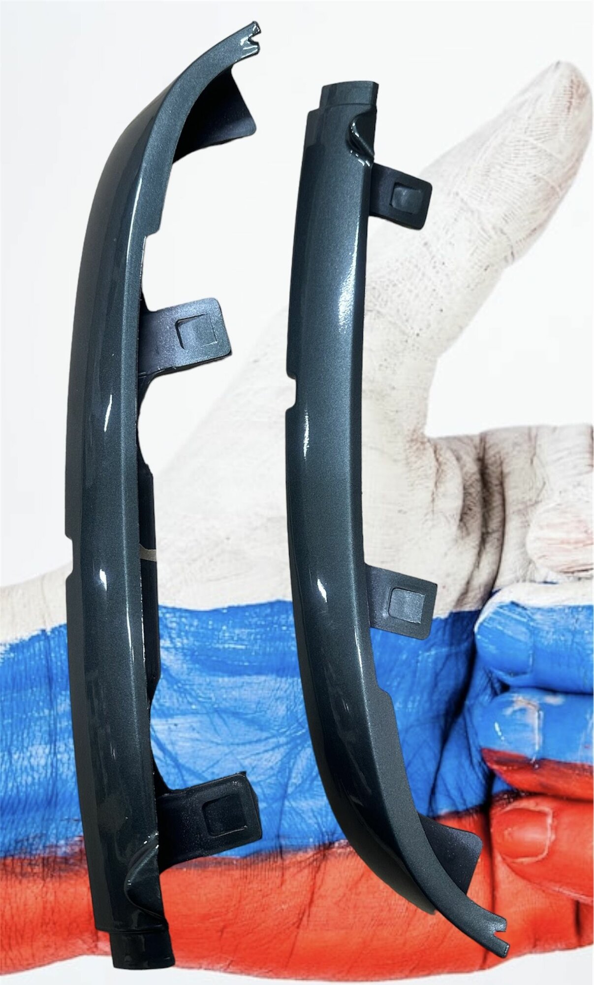 Реснички фар бампера нижние ВАЗ 2114 цвет: сочи(360)