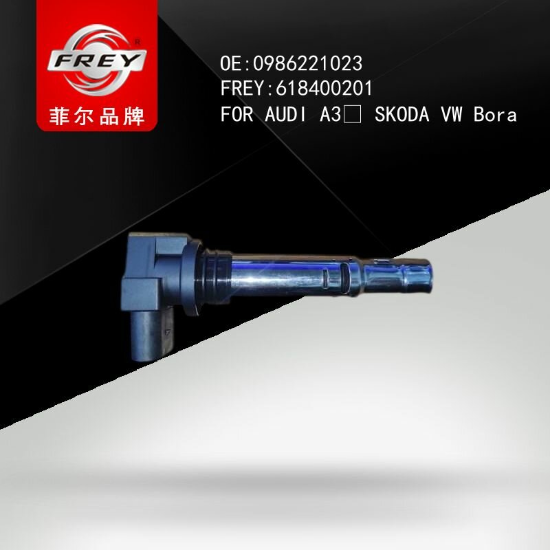 Катушка зажигания Frey 618400201 VAG A4 99- A6 02- Octavia 01- Superb 02- Golf 00- Jetta Passat