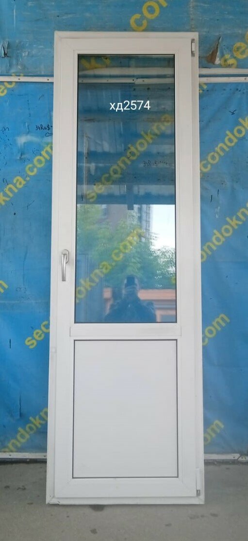 Дверь пластиковая Б/У 2170(в)х700(ш)