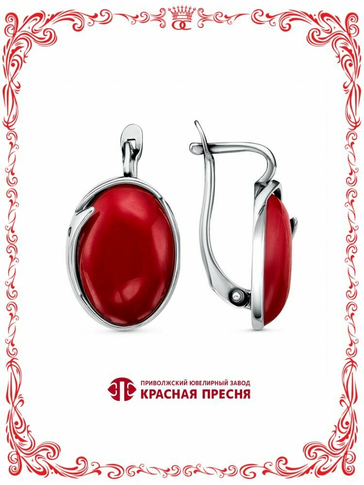Серьги, серебро, 925 проба, оксидирование, коралл синтетический