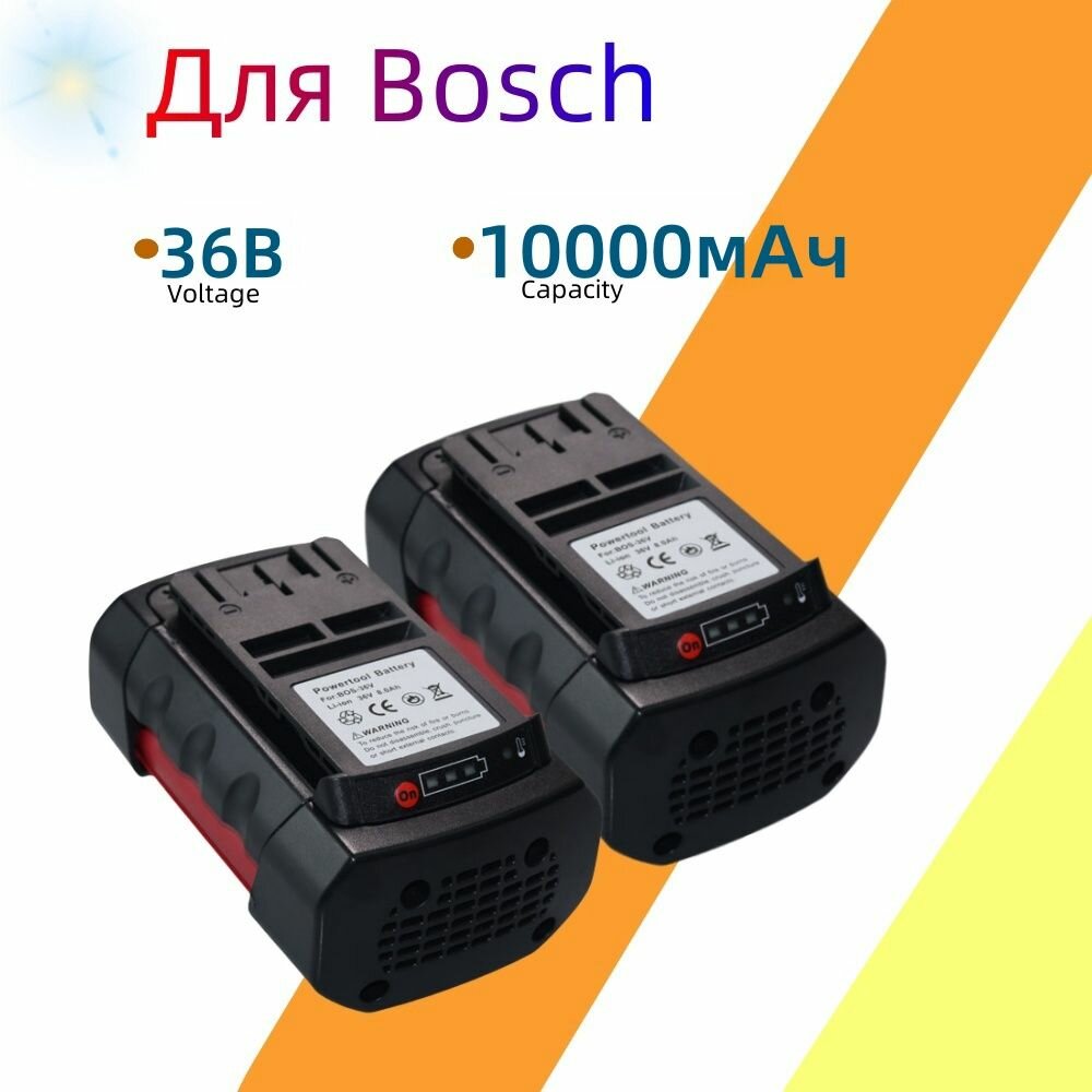 Аксессуары для гироскутера, моноколеса