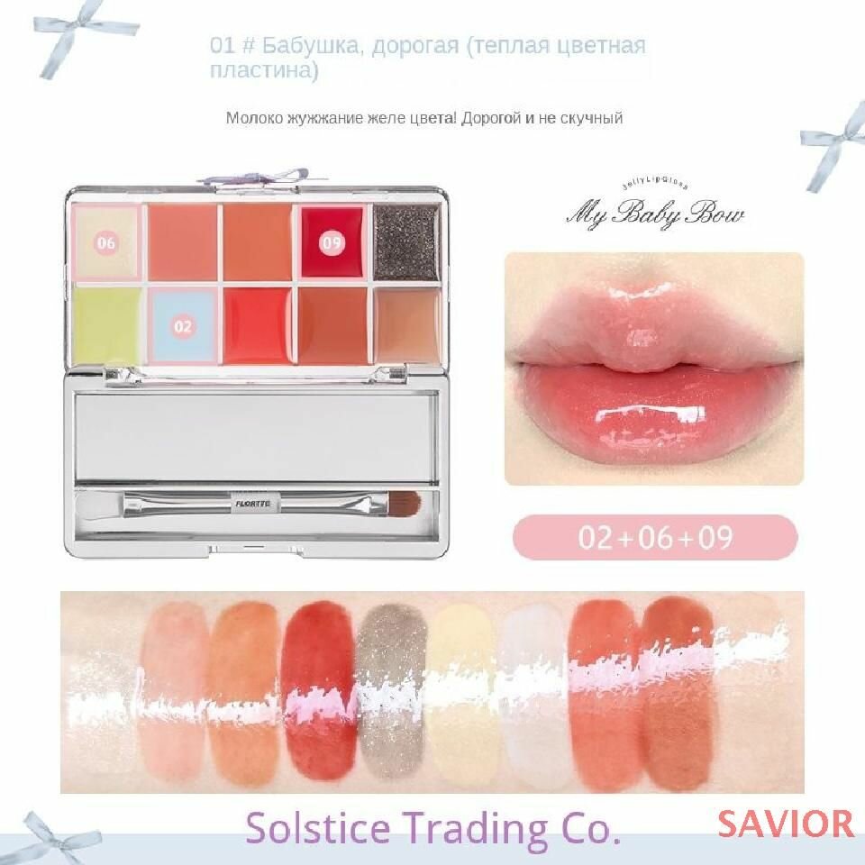 FLORTTE/FLORTTE Princess Ten Colored Lip Frozen Palette Губная помада-глазурь для губ