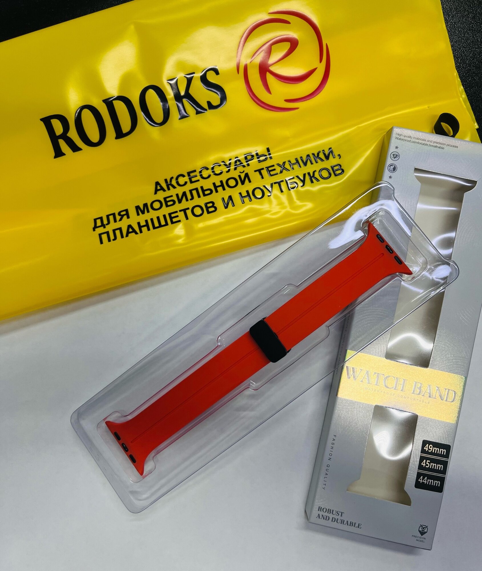 Силиконовый ремешок для Apple Watch 42-44-45-49 mm магнитный, Оранжевый