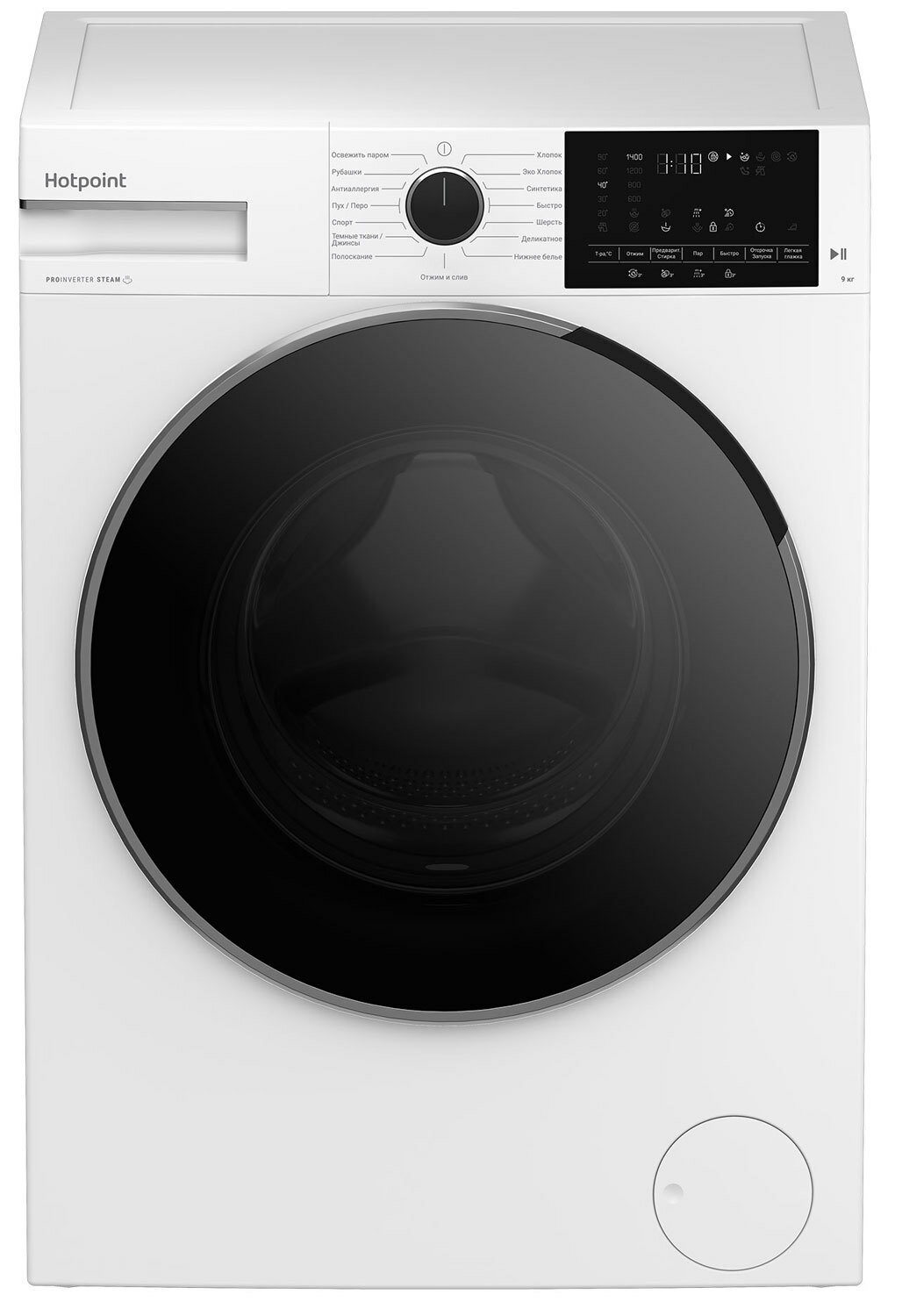 Стиральная машина Hotpoint WH 9490 VWX