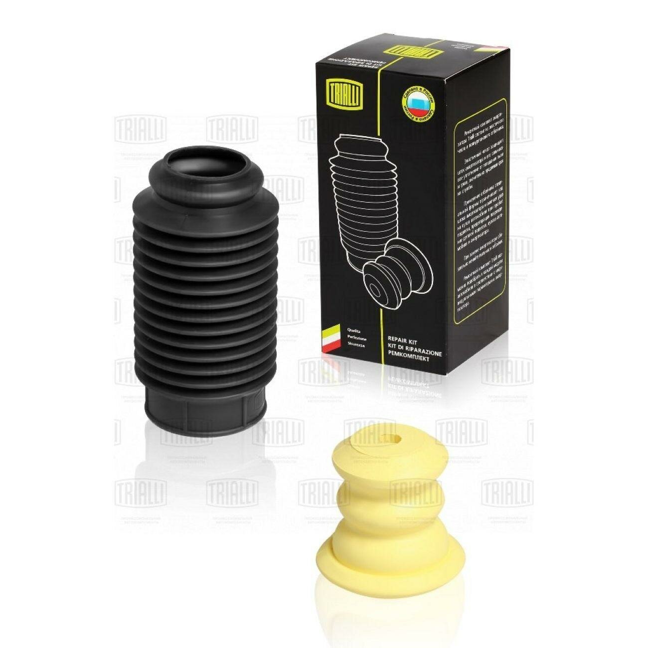 Пылезащитный комплект для автомобилей Trialli BC1066, в упаковке 1 шт.