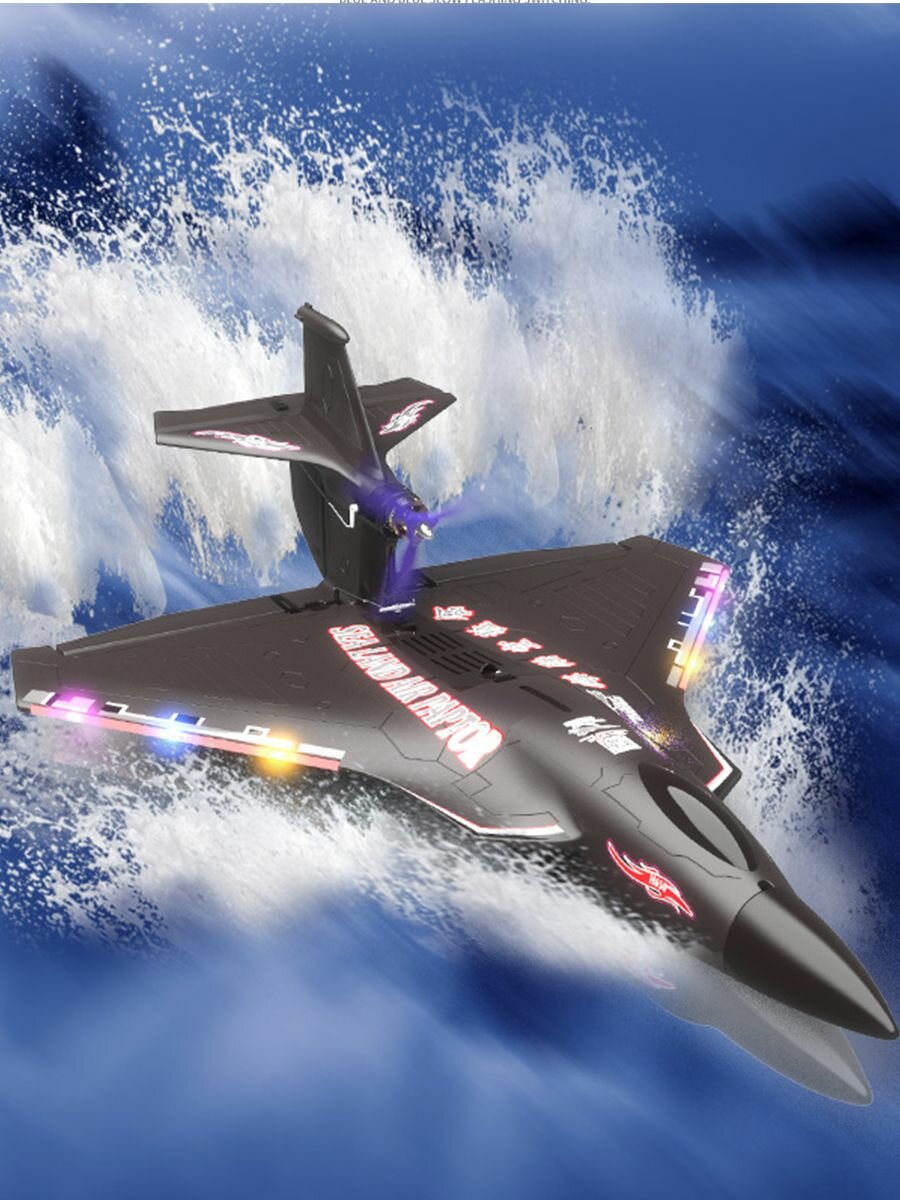 Квадроцикл радиоуправляемый