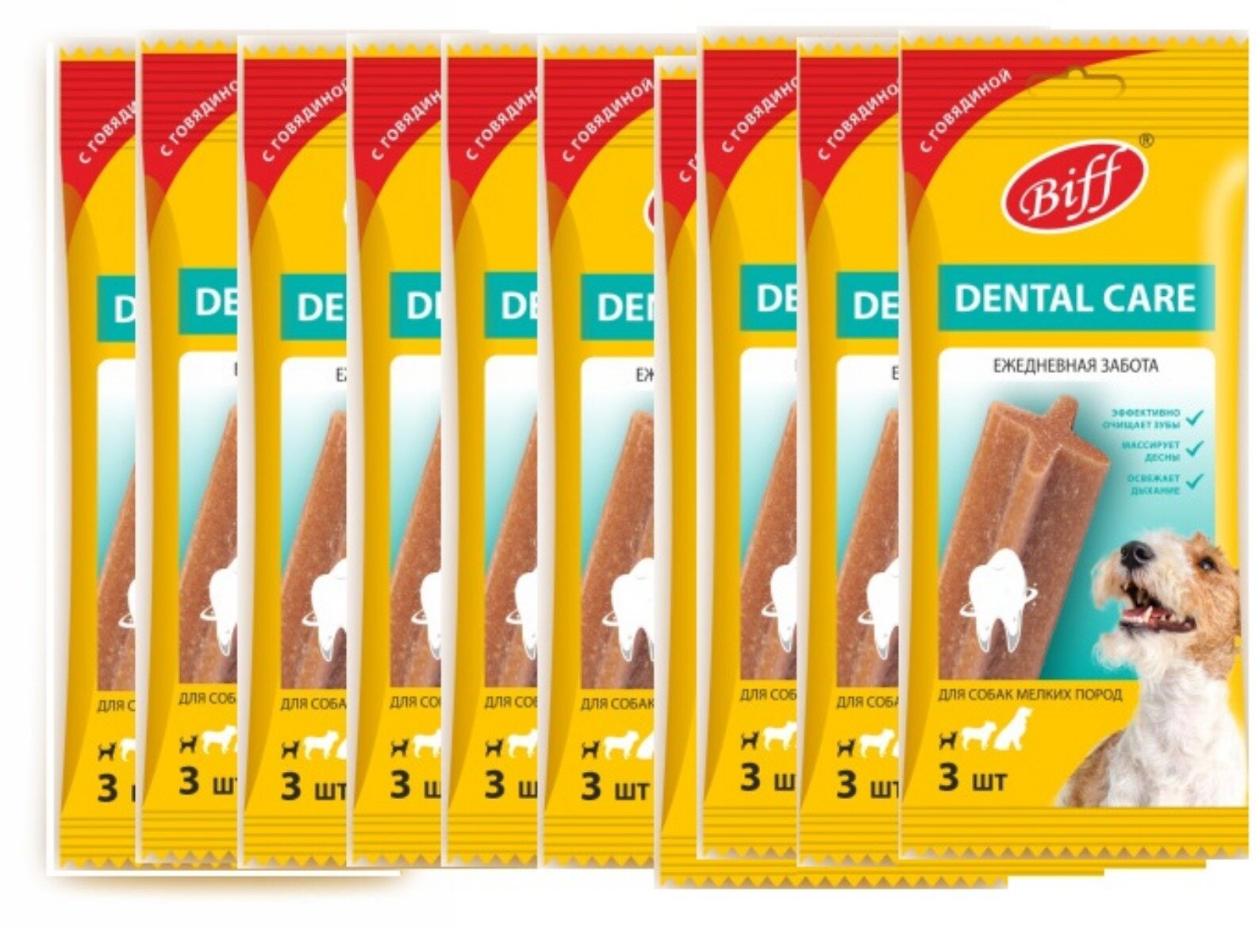 TitBit Dental Care Лакомство для собак мелких пород Снек жевательный с говядиной 45г(10шт)