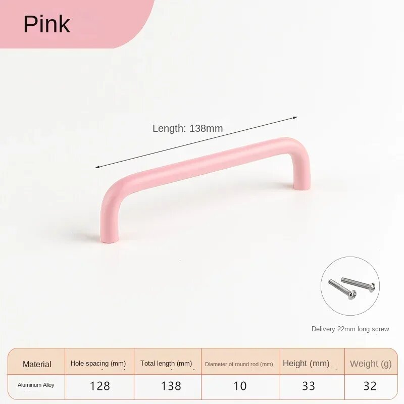 Красочные ручки для детских шкафов, выдвижных ящиков, кухонных тумб, детских комнат, Pink 128mm