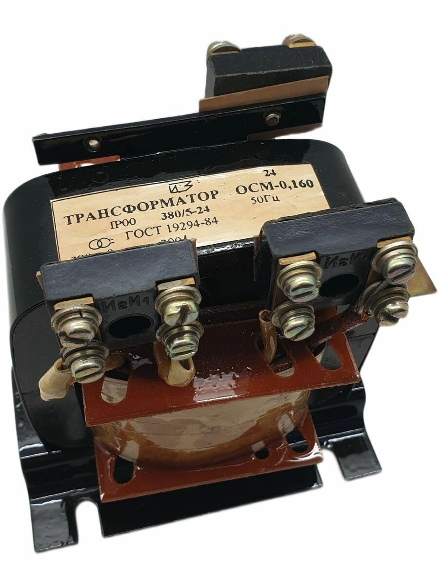Трансформатор ОСМ-0.160, 380/5/24, IP00