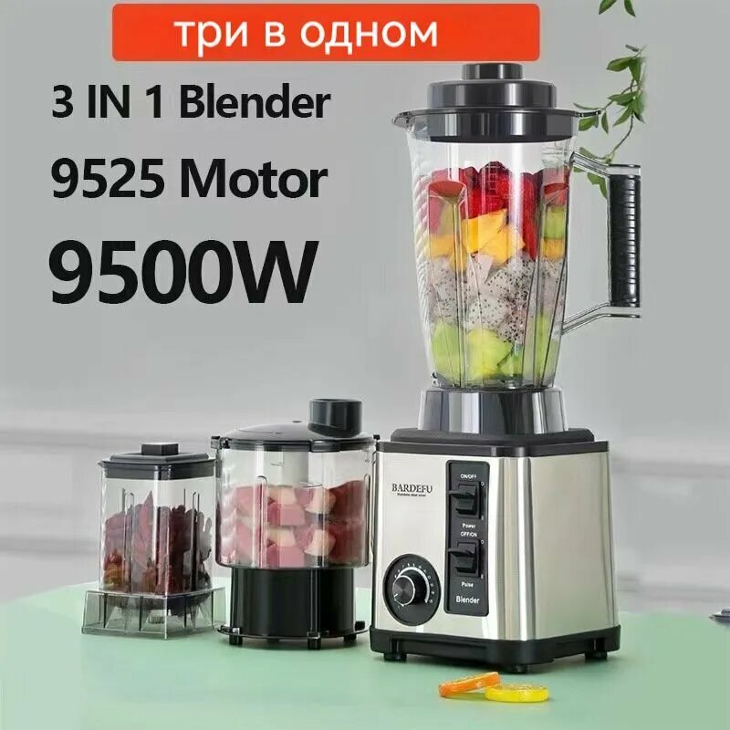Кухонный комбайн G299, нержавеющая сталь, многофункциональный, мясорубка, соковыжималка