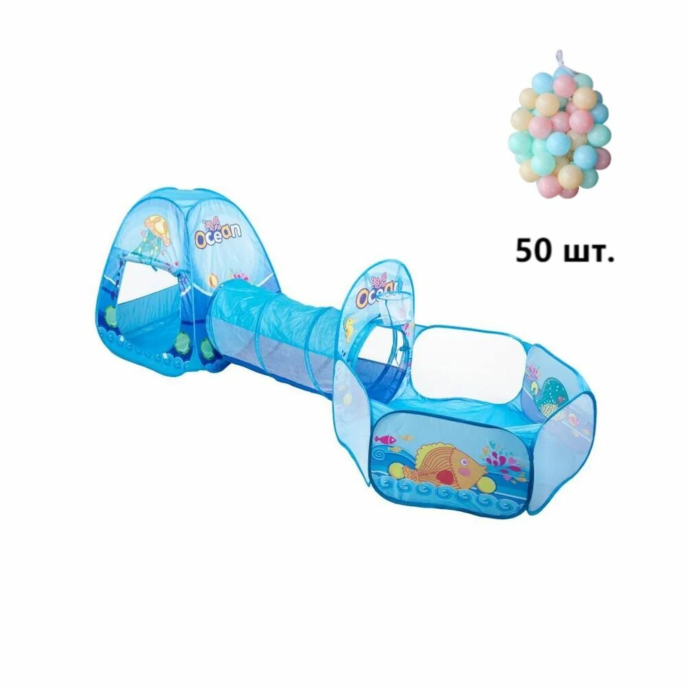 Сухой бассейн