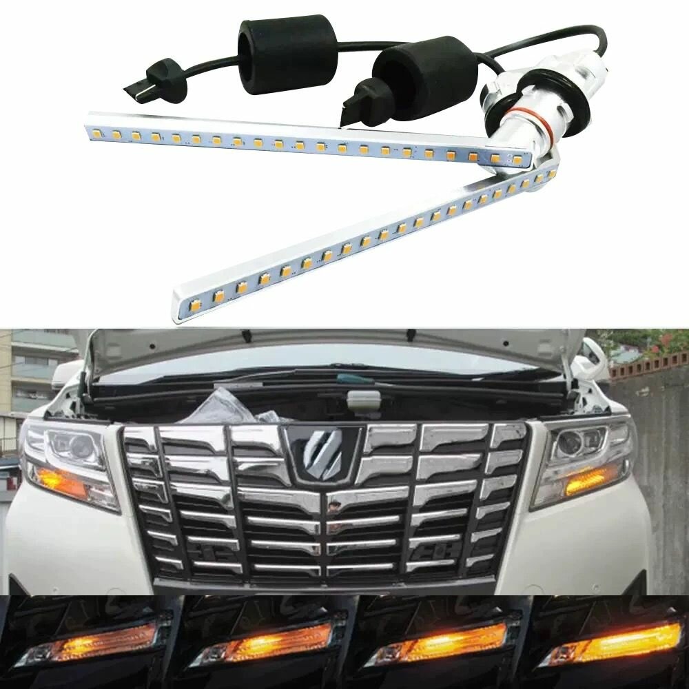 Дневные ходовые огни Тойота Веллфайр(Vellfire)/Альфард(Alphard), Функция мобильного сигнала поворота