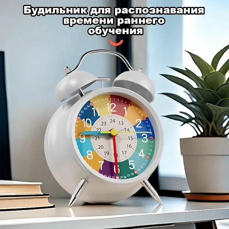 Настольные часы — фото 1