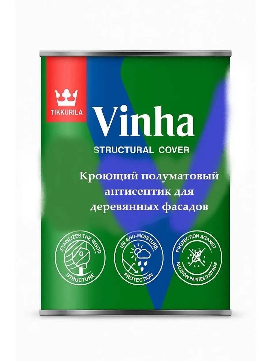 Кроющий полуматовый антисептик Tikkurila Vinha для деревянных фасадов
