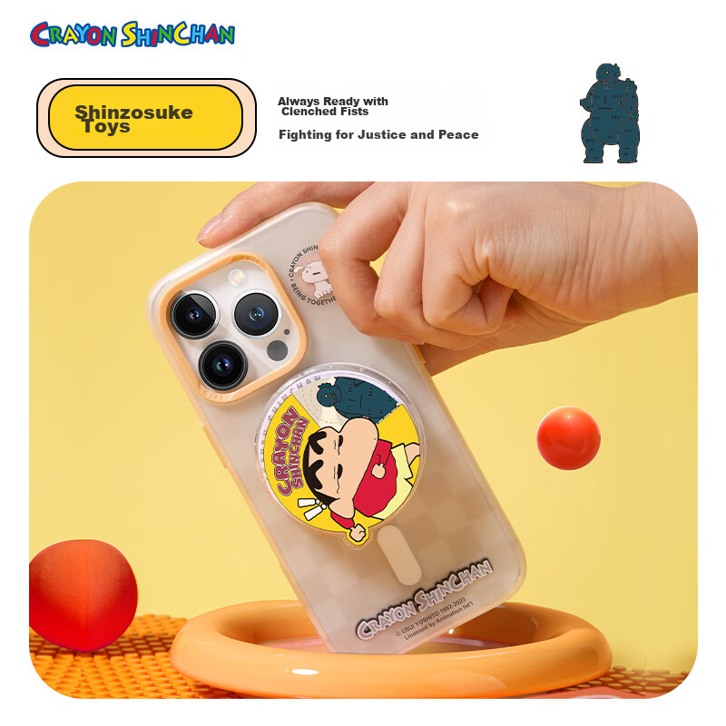 ROCK Crayon Shin-Chan Magnetic Phone Ring Holder, Desktop MagSafe Rotating Airbag Phone Stand, Compact Portable Stable Support, Detachable New Helper Toy