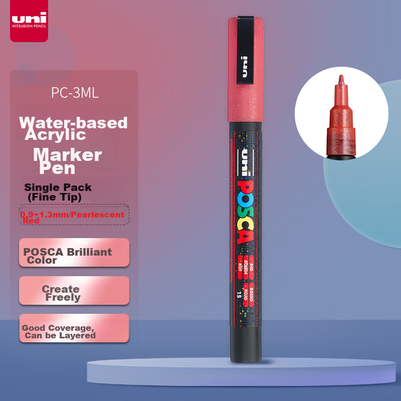 Mitsubishi (uni) POSCA series marker pen (fine characters) color poster advertising marker pen marker pen office painting hand-painted graffiti pen PC-3ML red single pack