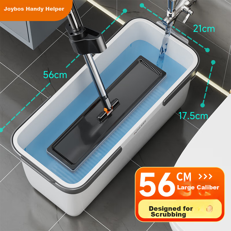 Jiabangshuo Scrubbing Flat Mop Bucket, Mop with Bucket, Rectangular Large Diameter Household Cleaning Handheld Water Bucket