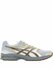 Кроссовки GEL-DS Trainer 14