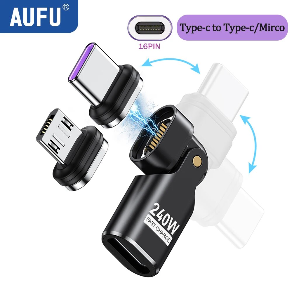 AUFU Магнитный адаптер Type-C/Micro USB, 240W, 16pin