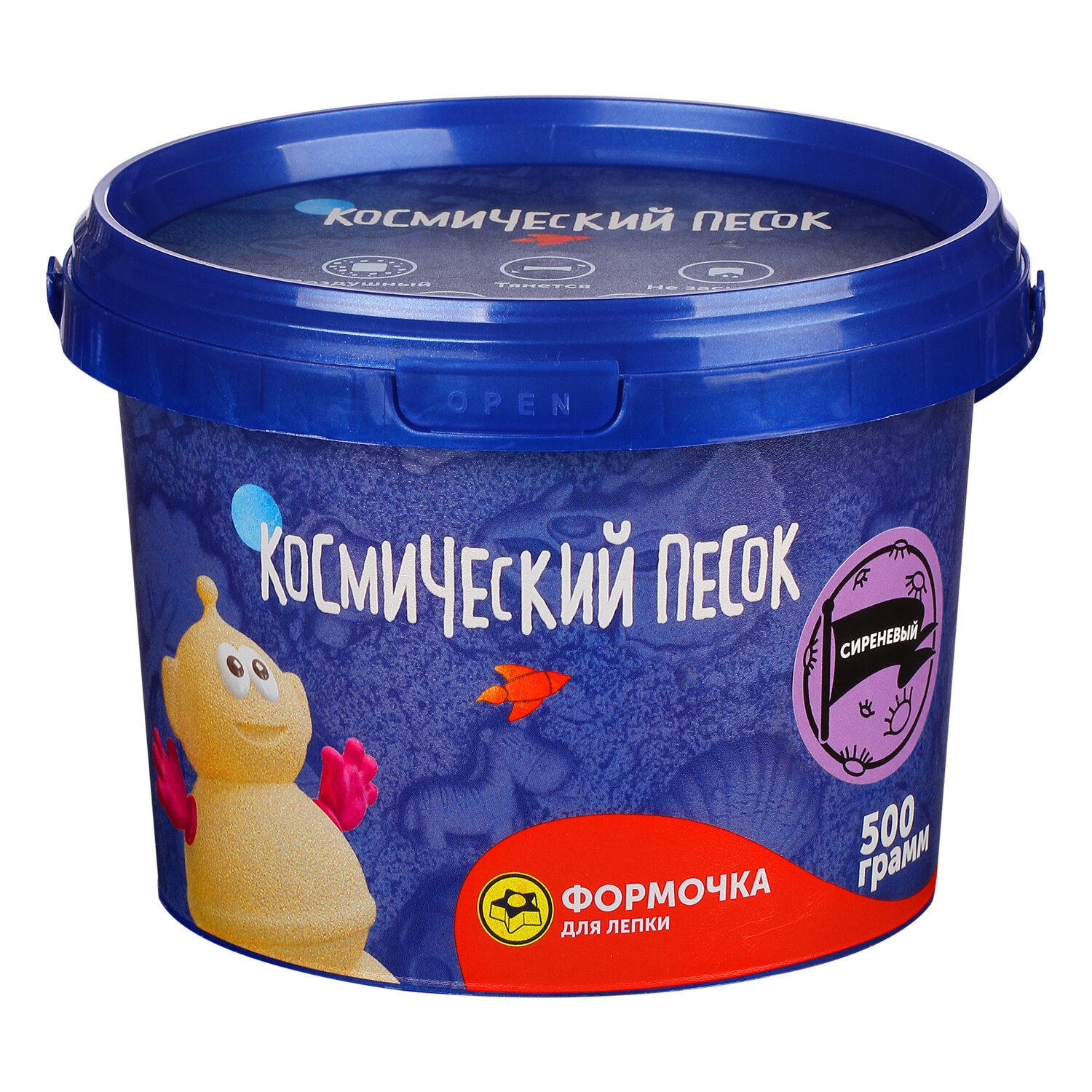 Кинетический песок Космический песок 0.5 кг (сиреневый)