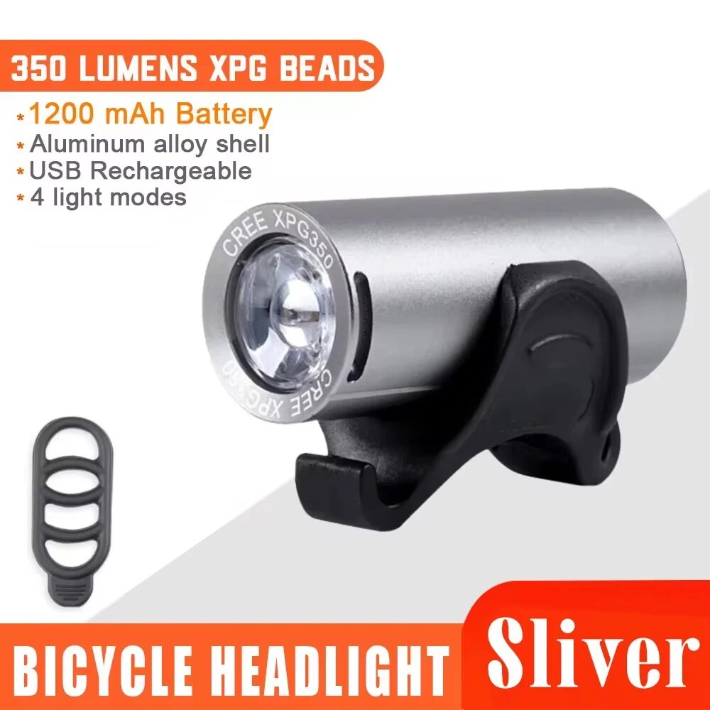 USB Перезаряжаемый Велофонарь Cycle Zone Silver