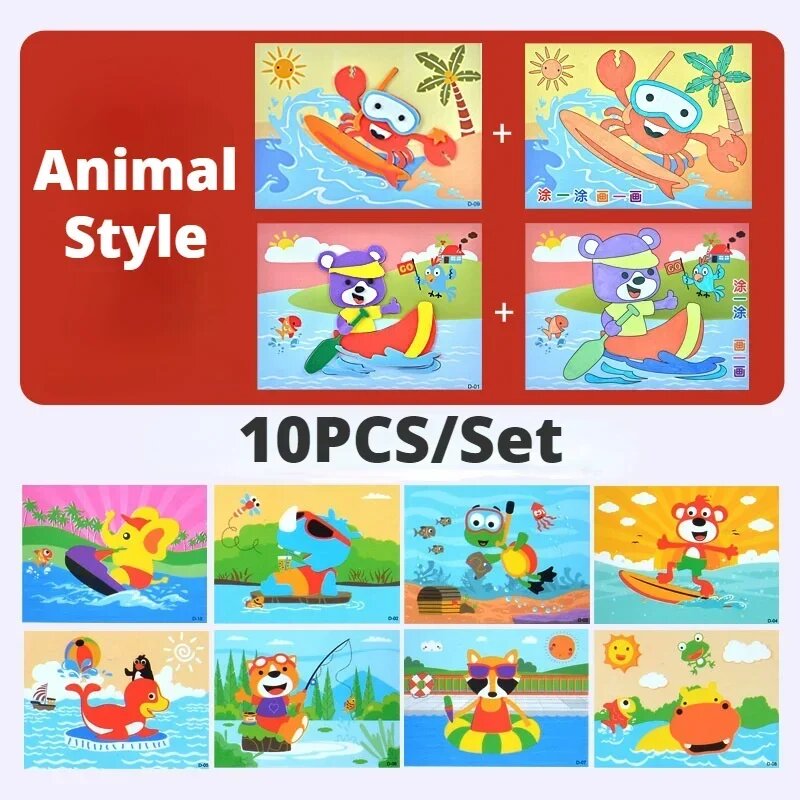 3D наклейки EVA животные Animal 10 Pcs