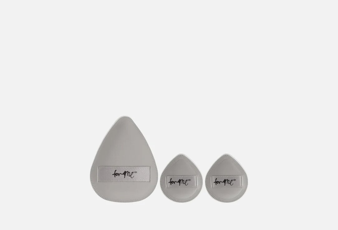 Набор спонжей для макияжа FOR ME by gold apple Set of makeup sponges, 3 шт