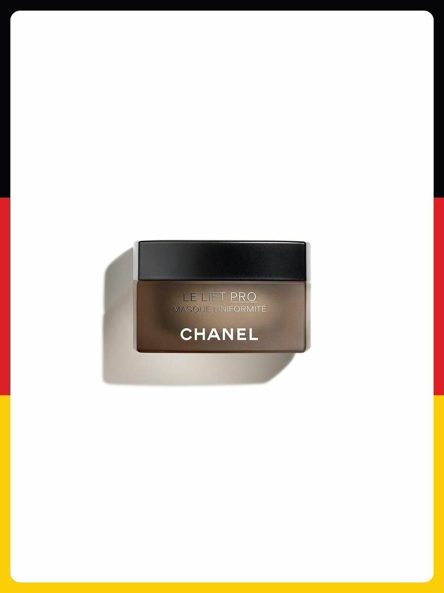 Маска для лица Chanel Le lift pro masque uniformite, 50 г