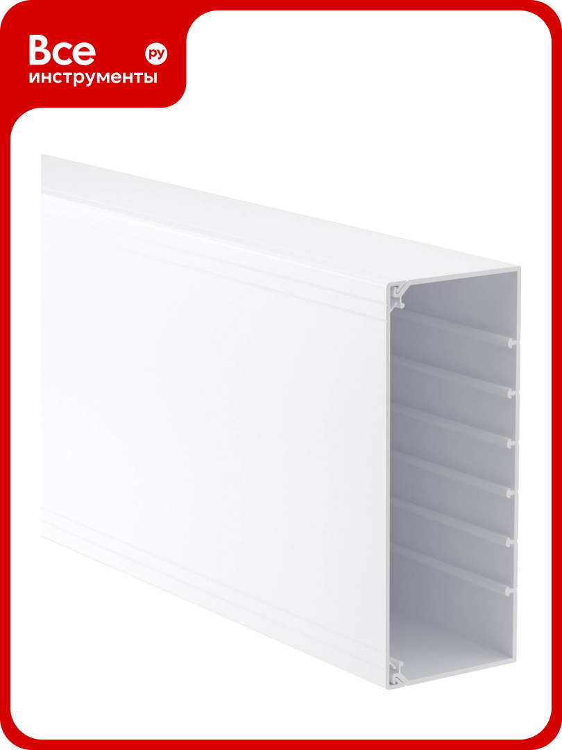 Короб с направляющими DKC ТА-GN 200x80 дл.2м 01793DIY для прокладки кабеля