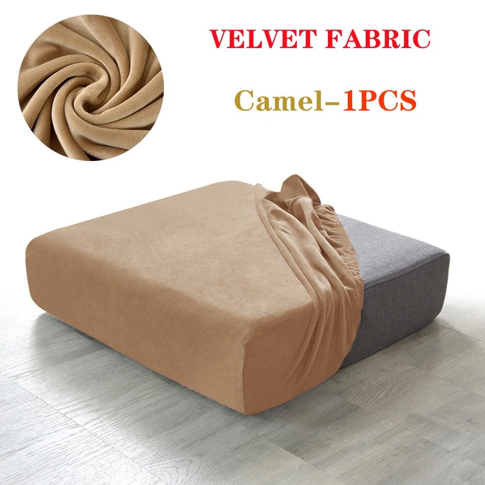 Чехол диванный коричневый Plus, Одноместное место, полиэстер, 1 шт