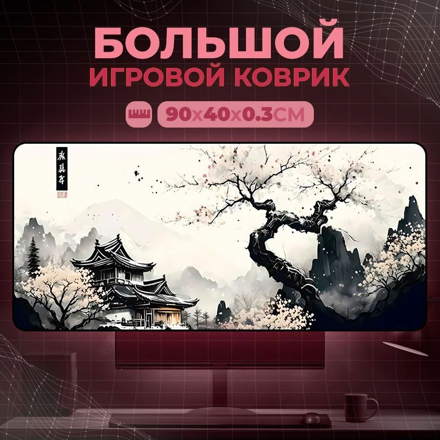 Игровой коврик для мыши/мышки, 900x400x3мм, "Аниме Сакура", компьютерный, для стола, большой