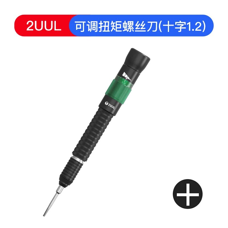 Отвертка 2UUL SD22 Philips 1.2mm