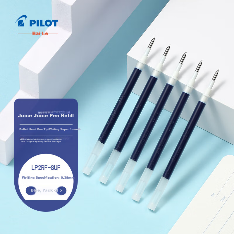 PILOT Juice Refill, Original Imported Learning And Office Gel Pen Refill, LP2RF-8UF 0.38mm Blue, 5-Pack