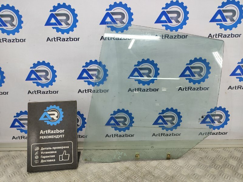 Б/У Стекло двери задней левой Ssangyong Kyron DJ / Сангйонг Кайрон DJ 2.0 D20DT 664950 141 Л.С дизель 2007