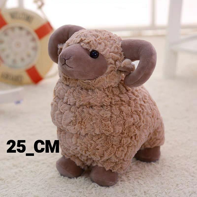 Мягкая игрушка барашек 25 см