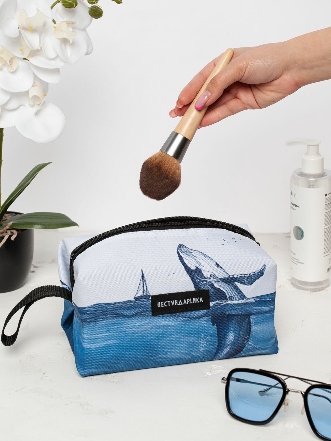 Дорожный органайзер