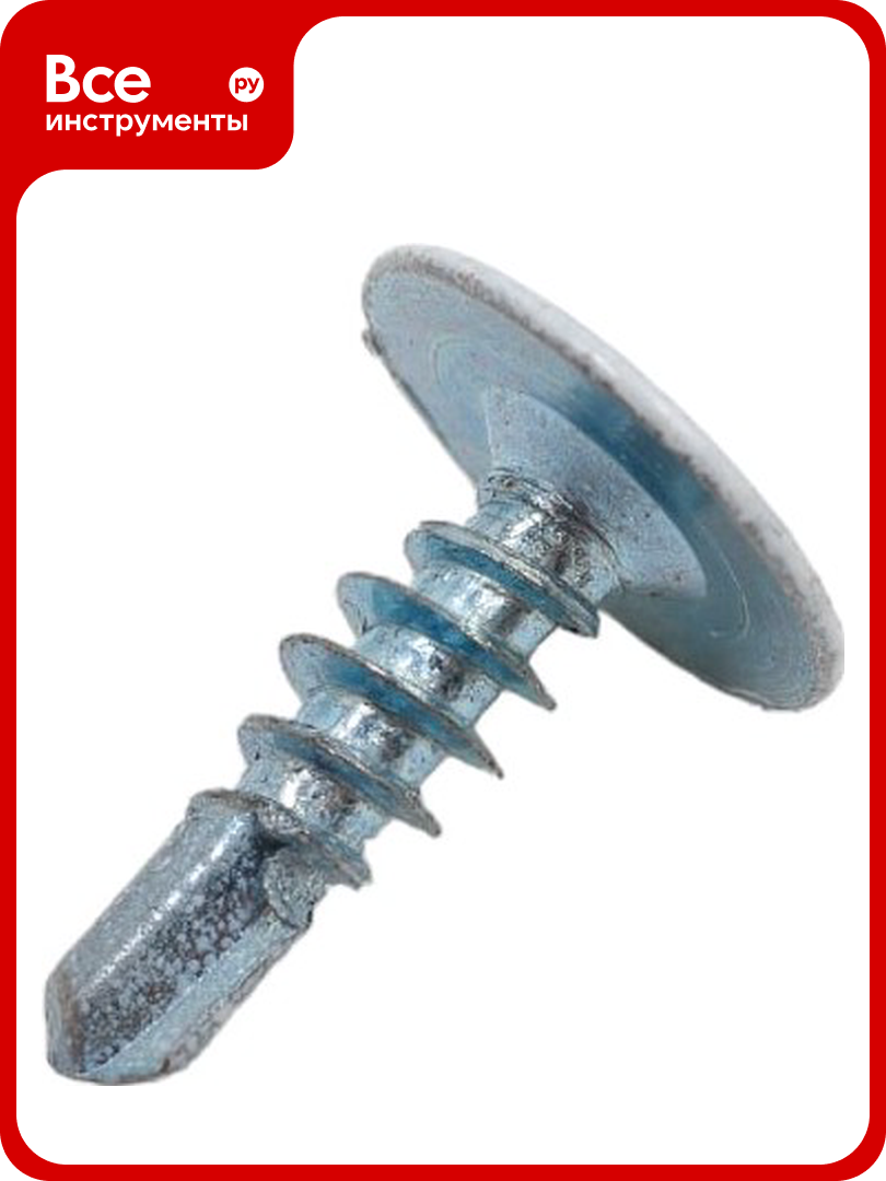 Саморез с прессшайбой Качественный крепеж белая 4,2х13 сверло 450 шт 0300283 КЧ, белая