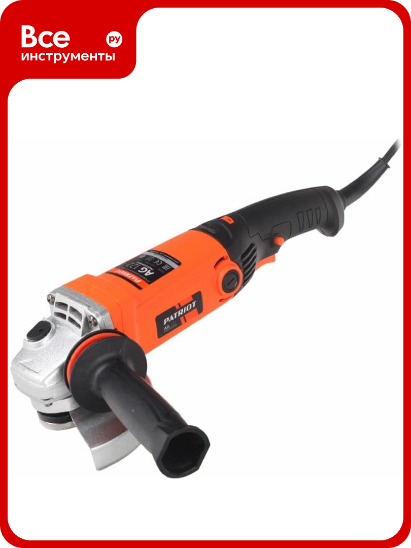 Углошлифовальная машина (ушм) PATRIOT AG 122 110301210