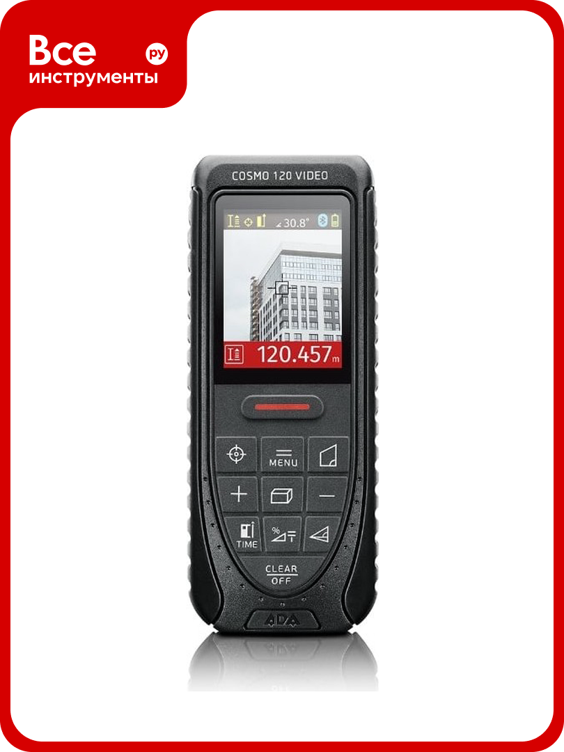 Профессиональный лазерный дальномер ADA Cosmo 120 video с поверкой А00523, для измерения больших дистанций