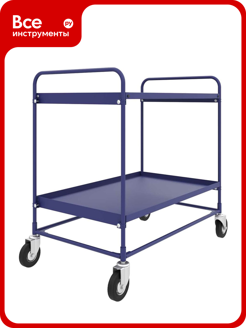 Сервисная двухъярусная тележка RUSKLAD СТ 5, 700x1200 мм, колеса d125 мм болтовые СТ 5 125 болт