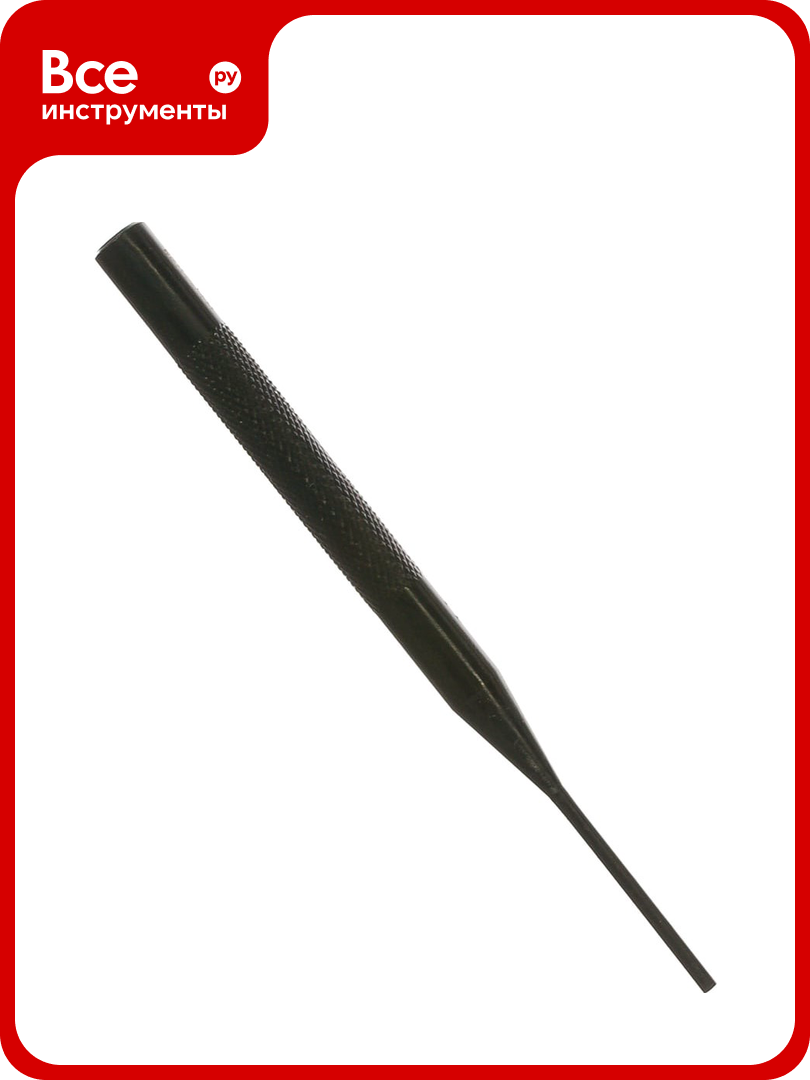 Выколотка 3х150мм блистер АвтоDело 40593 11553