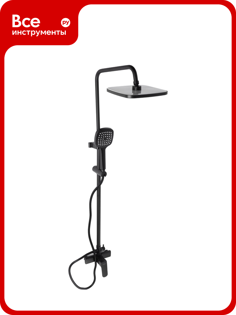 Душевая система со смесителем для душа СоюзКран картридж 35 мм, цинк, верхний душ 1 режим, черный 567-052, 225 мм